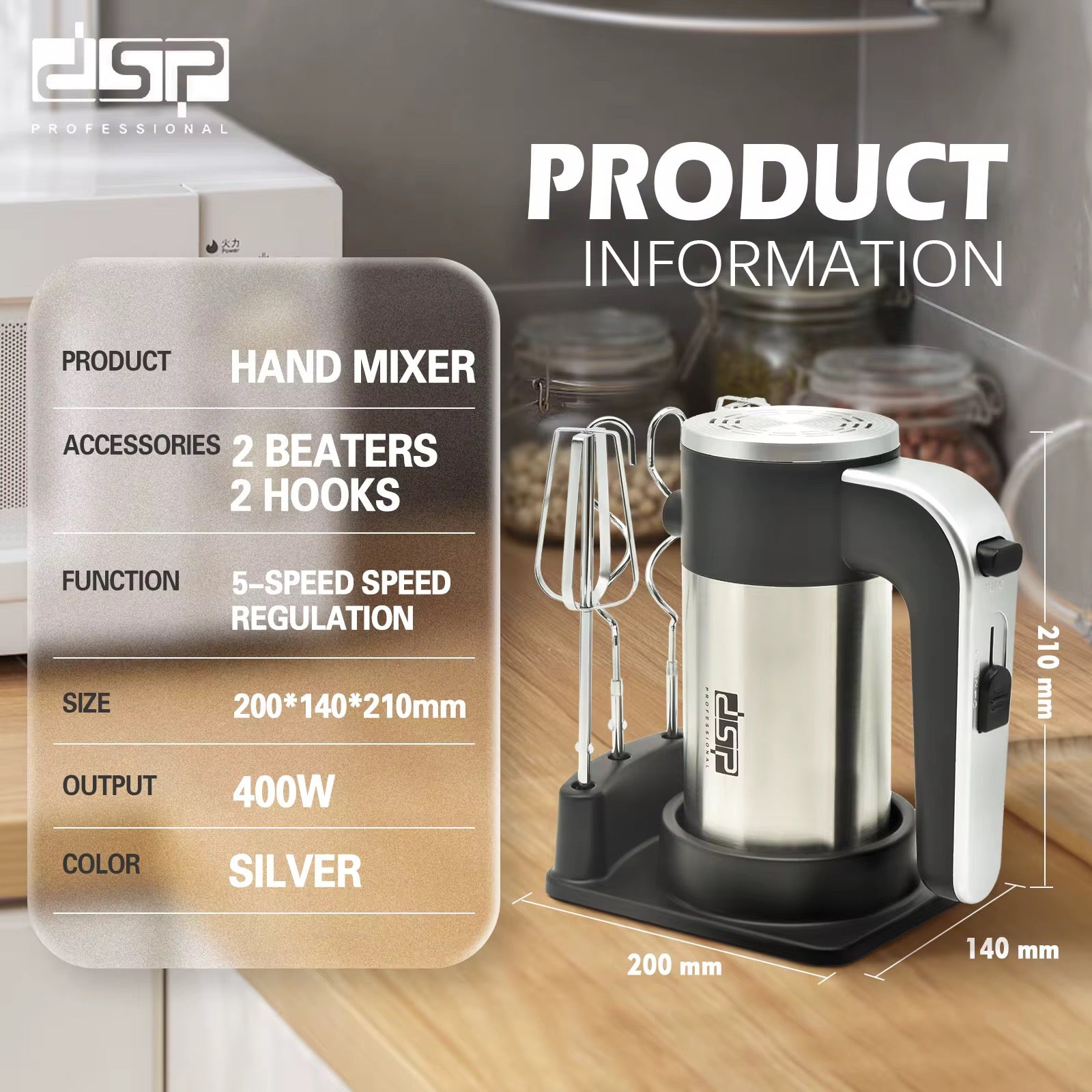 مضرب بيض KM2078 – dsp-eg